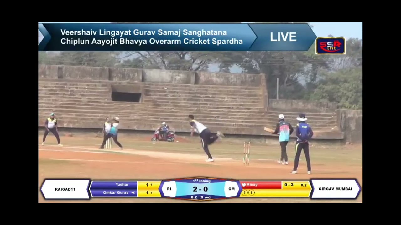 chiplun tournament ♥️ - YouTube