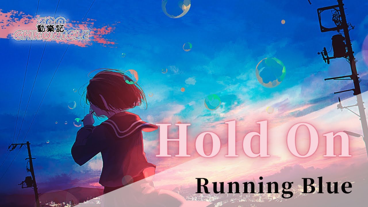 Running Blue - Hold On | Hold on for a while Hold on all those losses ...