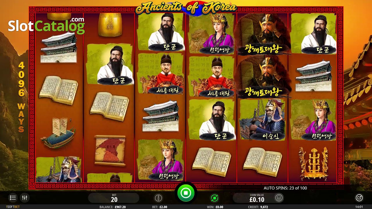 Ancients of Korea slot by iSoftBet - Free Spins - YouTube