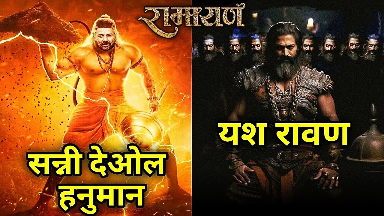 Ramayan Movie By Nitesh Tiwari | Yash | Sunny Deol - YouTube