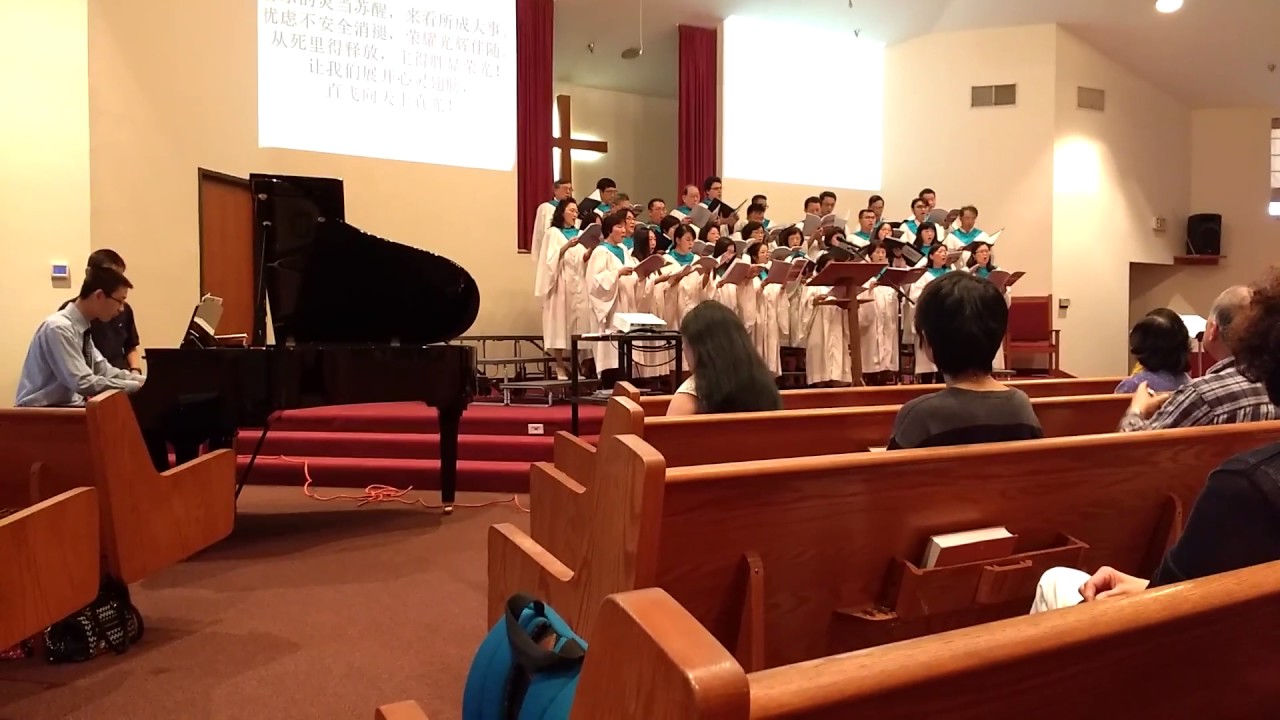 Easter choir church 3 - YouTube