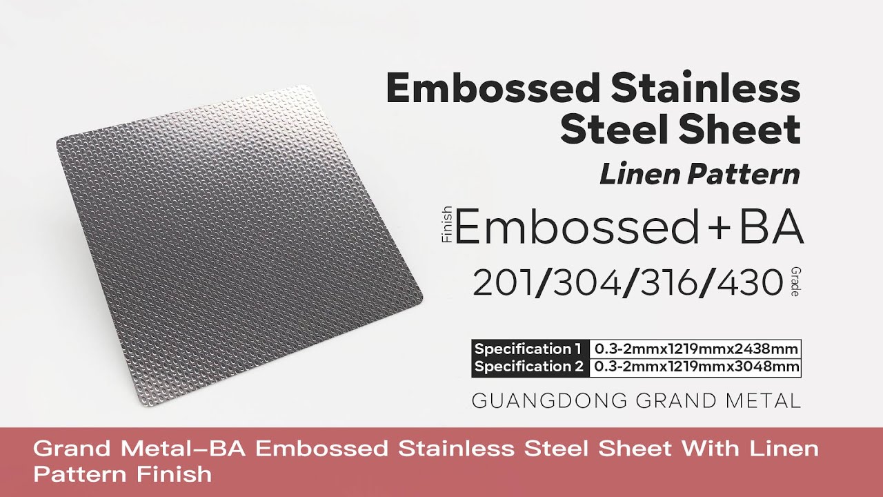 BA Embossed Stainless Steel Sheet With Linen Pattern Finish - YouTube