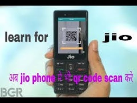 Jio phone me qr code scan kaise kare - YouTube