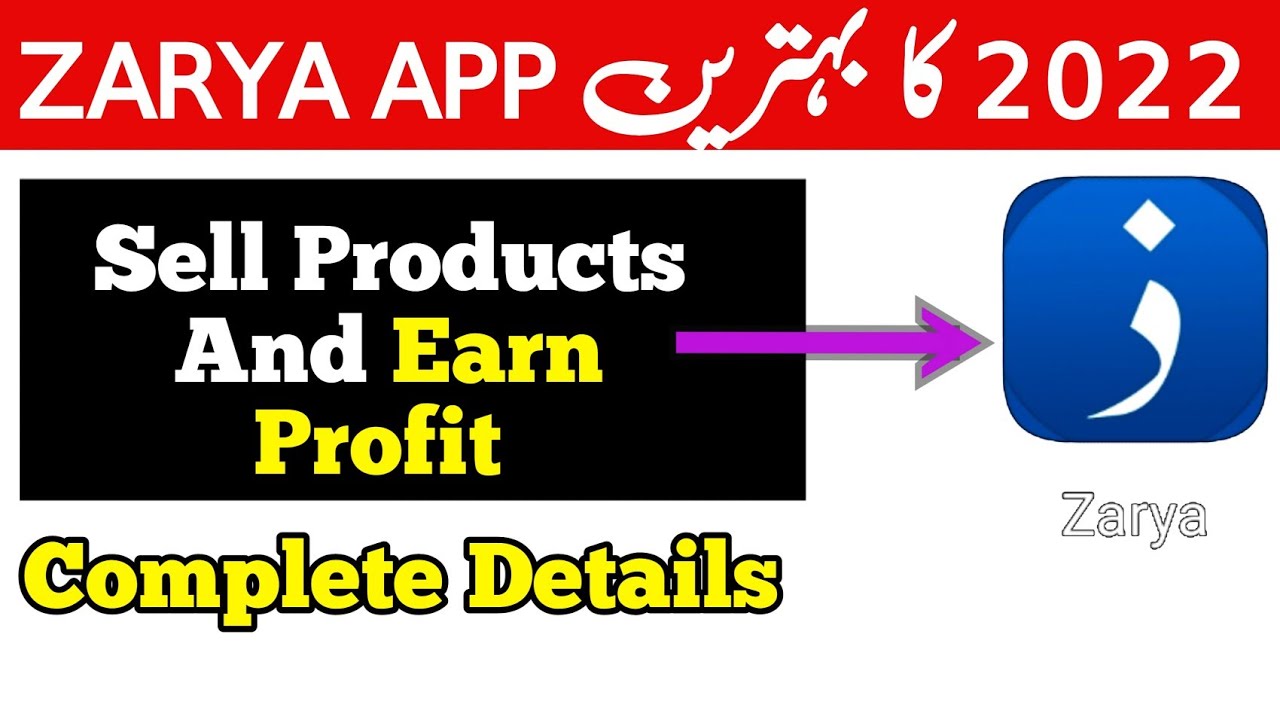 How To Earn Money From ZARYA Dropshipping App in 2022 | ZARYA ...
