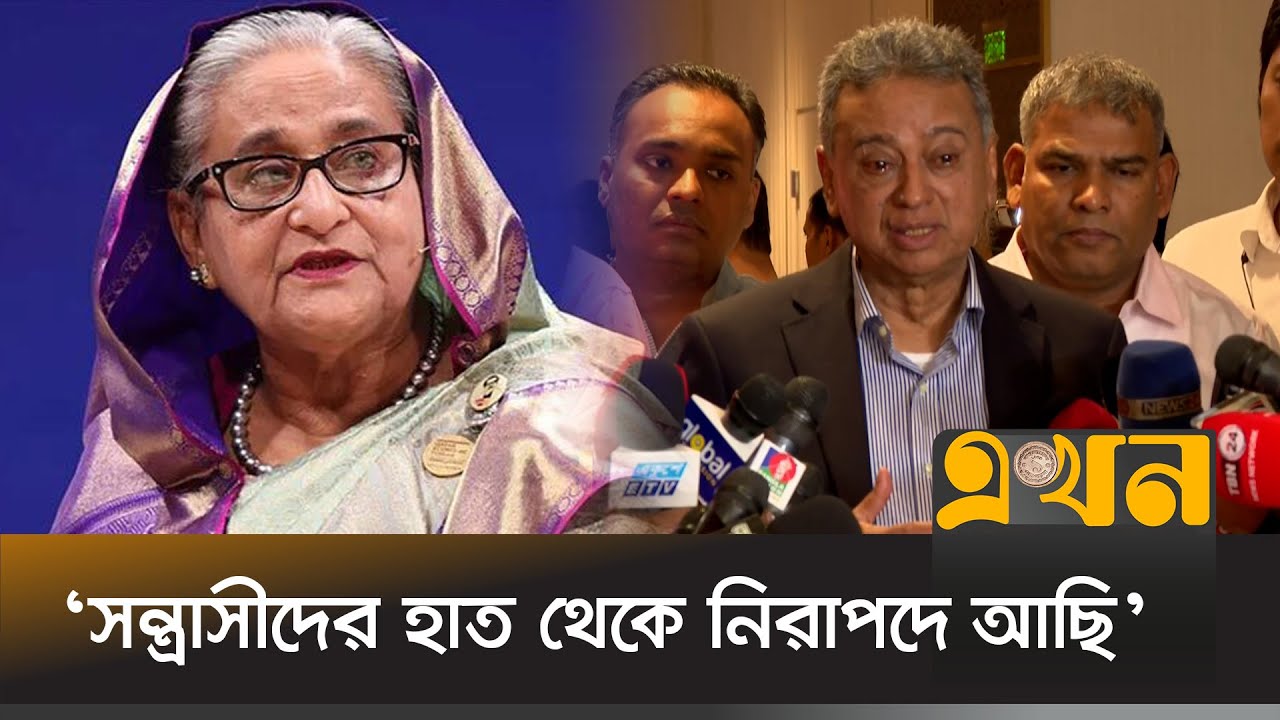 'দেশে এমন কেউ নেই যিনি শেখ হাসিনার বিচার চায় না' | Amir Khasru Mahmud ...