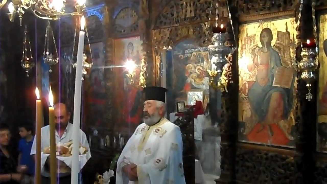ΠΑΝΗΓΥΡΙΚΗ ΘΕΙΑ ΛΕΙΤΟΥΡΓΙΑ ΣΤΗ ΠΑΝΑΓΙΑ ΦΑΝΕΡΩΜΕΝΗ HD - YouTube