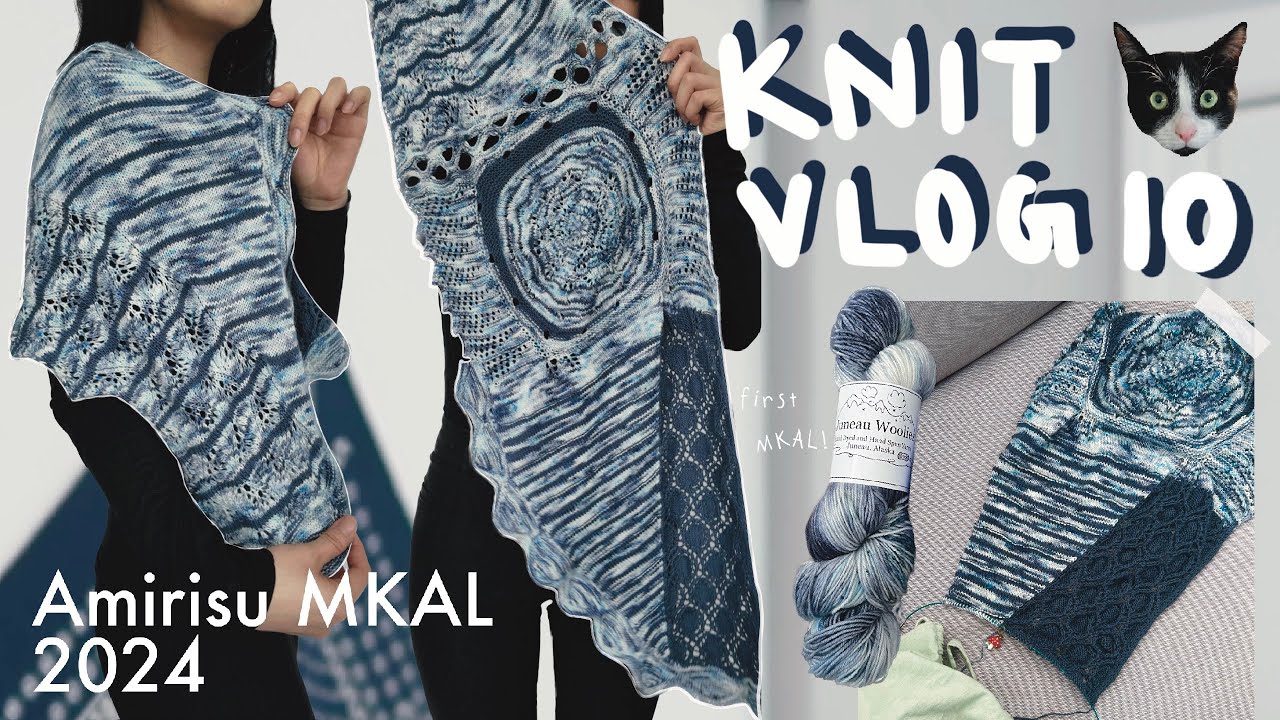 Amirisu MKAL 2024 by Tokuko Ochiai | Water Drop Stories Shawl | Vlog/Diaries ep 10 | cindknits ...