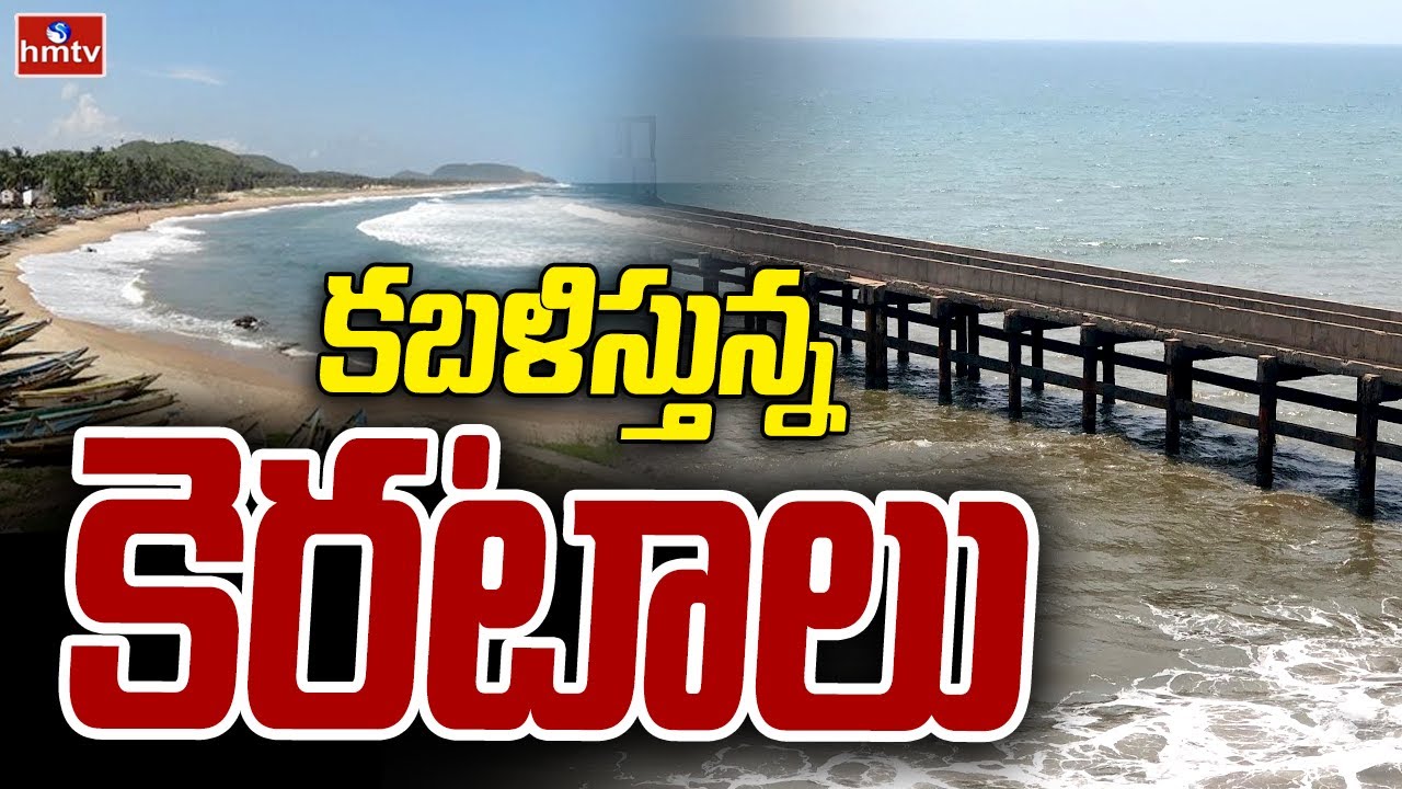 Revu Polavaram: విషాదంనింపుతున్న రేవు పోలవరం | hmtv - YouTube