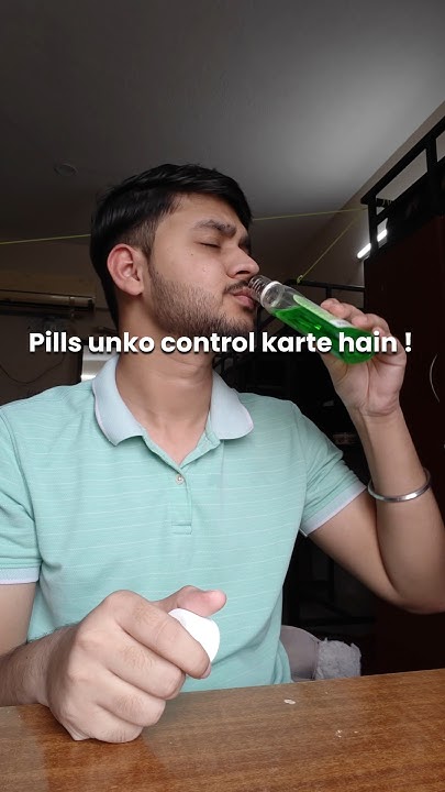 Meri body mein sensation hote pills unko control karte Hain - YouTube