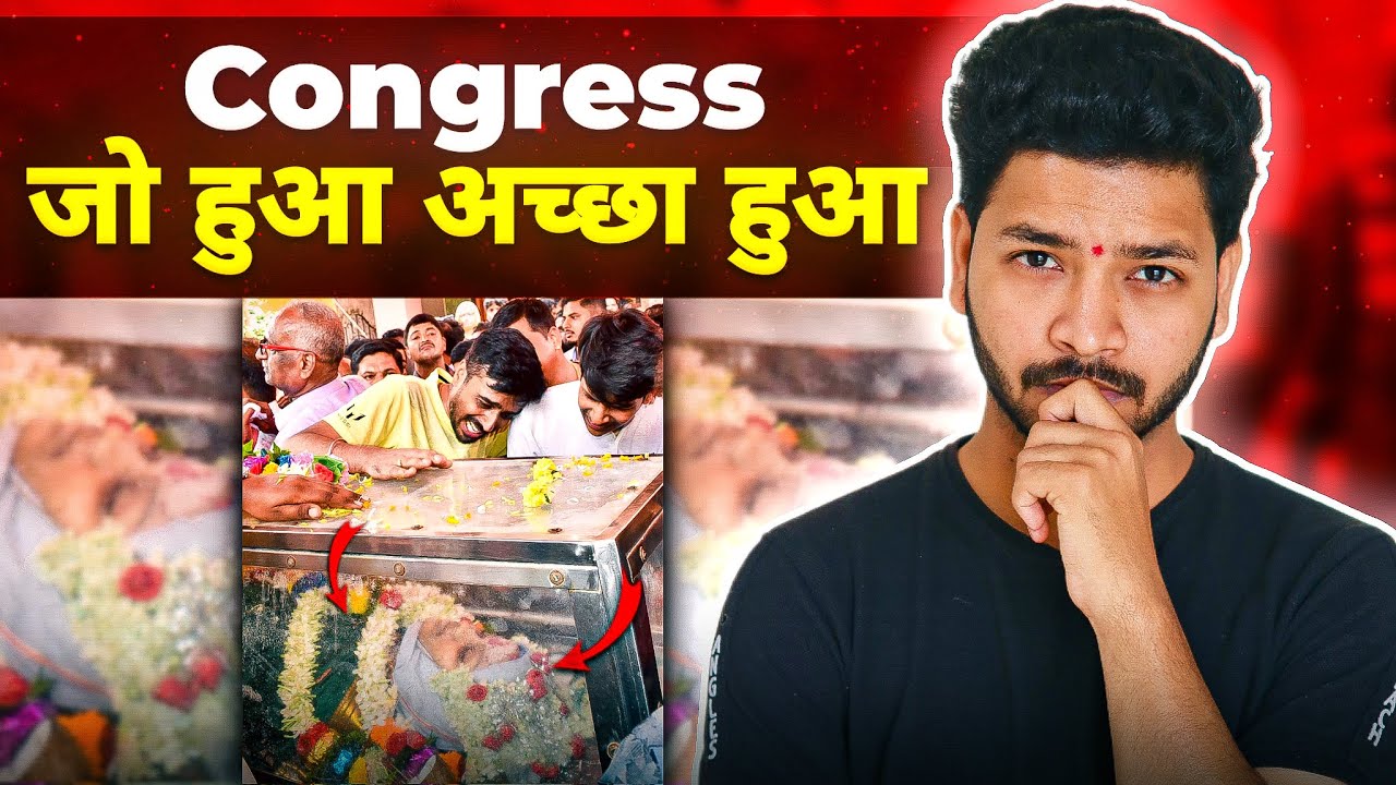 Neha Hiremath : Daughter Of Congress Leader Controversy Explained ...
