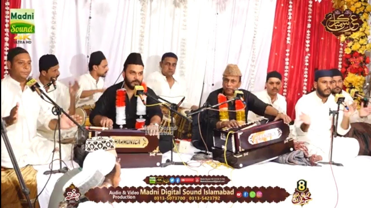 Sazeena by Abdullah Manzoor Niazi Qawwal at Urs Mubarik Darbar - e ...