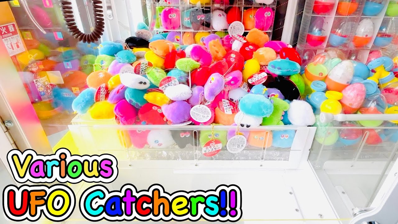 Various Claw Machine in Japan !! UFO Catchers Wins!! Cute Prizes ! Game ...