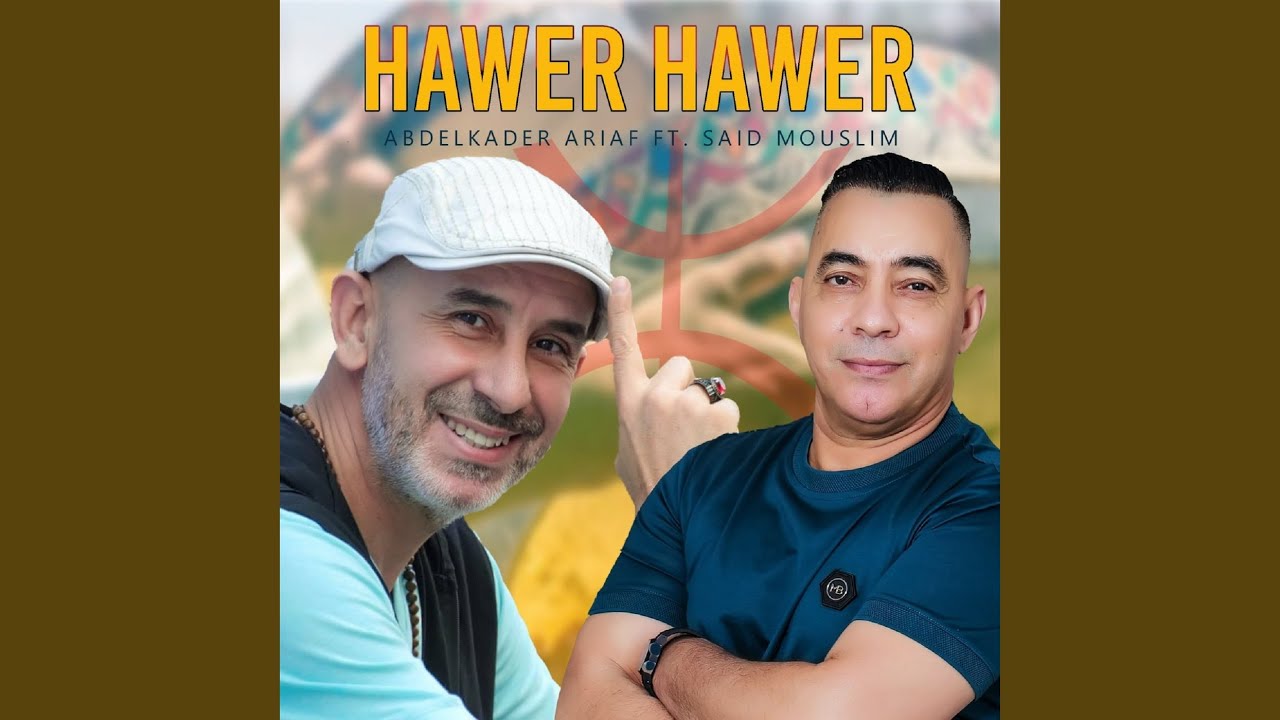 Hawer Hawer - YouTube