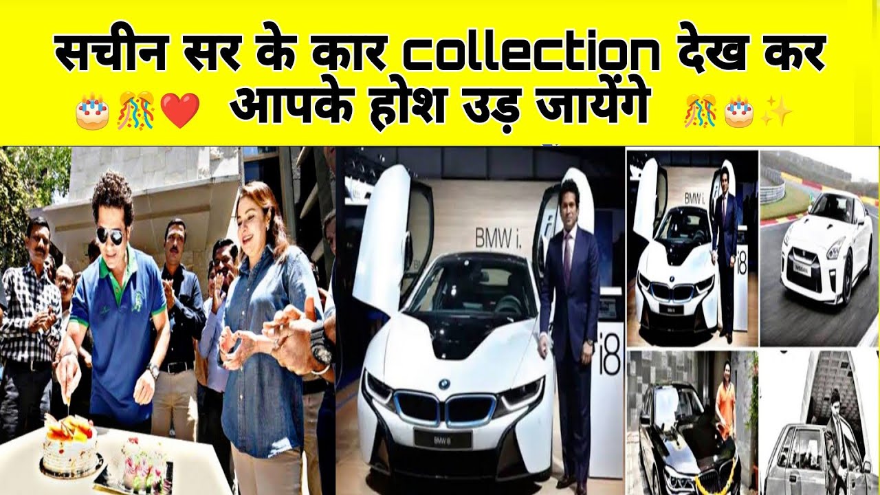 Today the God of cricket Sachin Tendulkar is celebrating his 50th ...