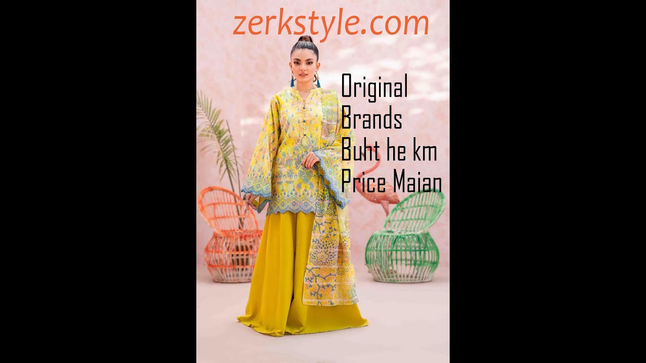 RUMAAN by GULL JEE, GULL AHMAD, BeechTree or buht kuch, Buht he OFF PY ...