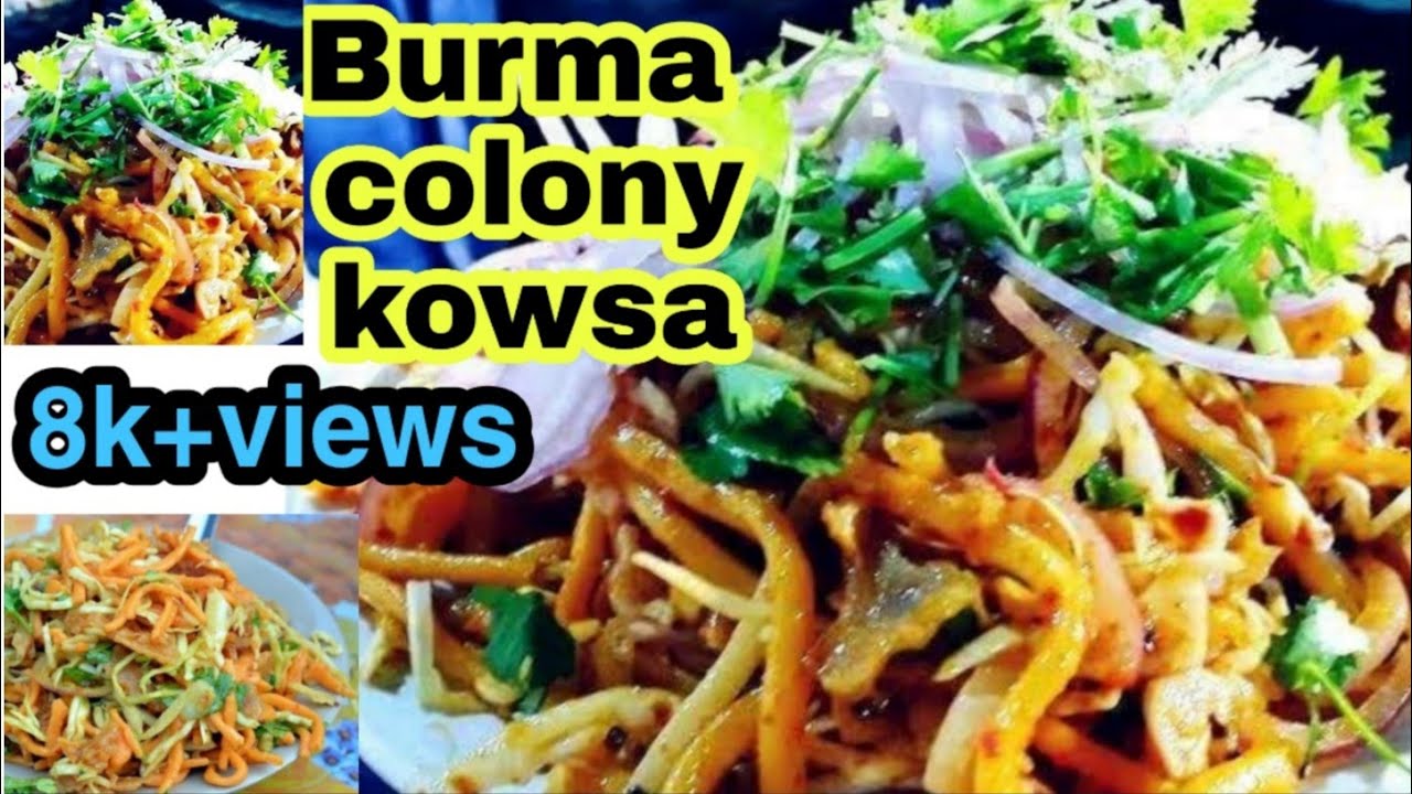 THANJAVUR special | KOWSA!!! at street preparation | bharma colony ...