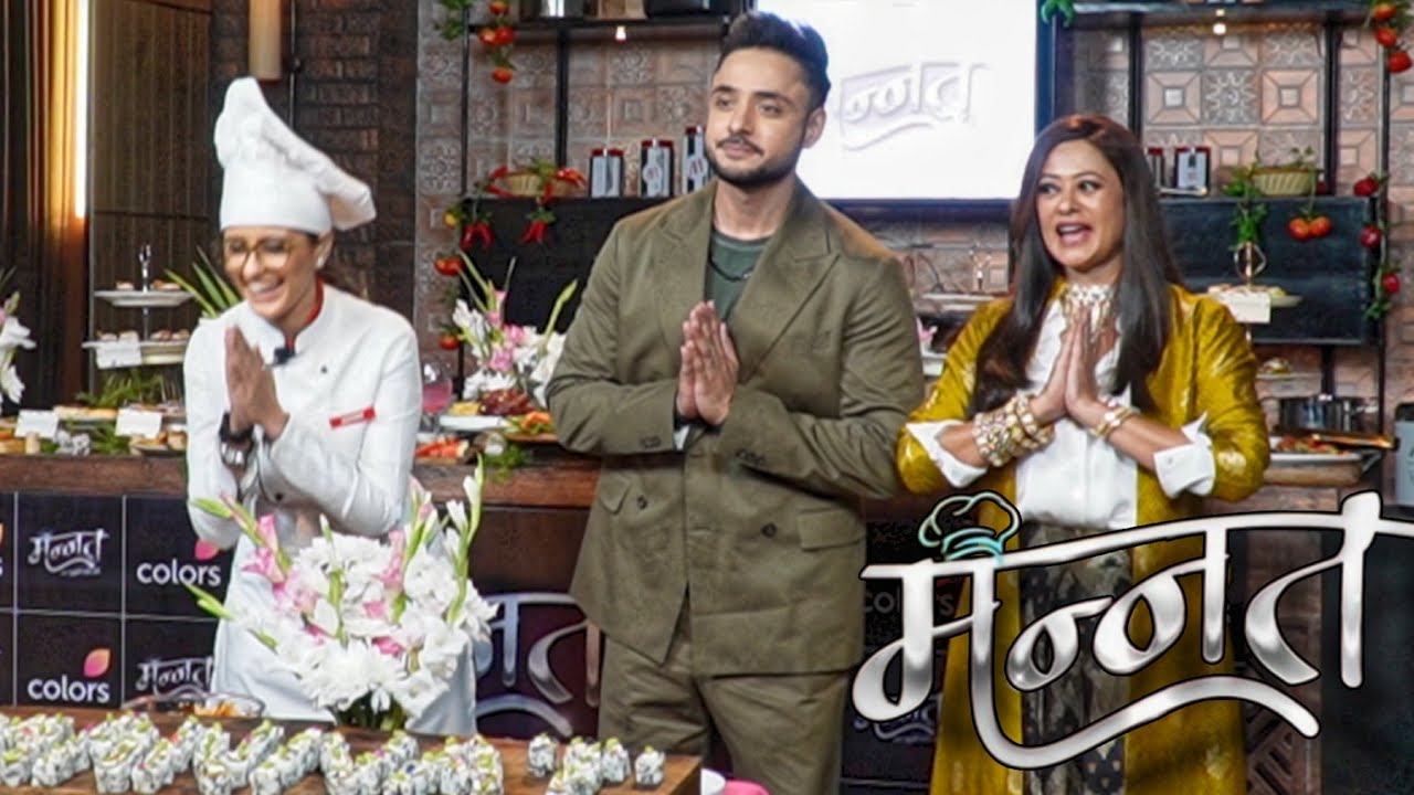 Mannat: Har Khushi Paane Ki | Colors Tv New Show Alert | Ayesha Singh ...