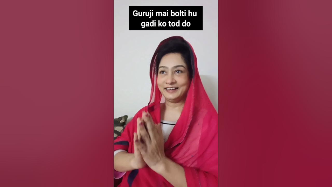 Guruji mere PATI bohot Jayda GUSSA karte hai 🙏🏻😂🤣 #shorts #funny #comedy #subscribe # ...