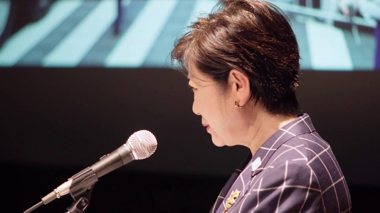 Bloomberg Tokyo's 30 Year Anniversary - YouTube