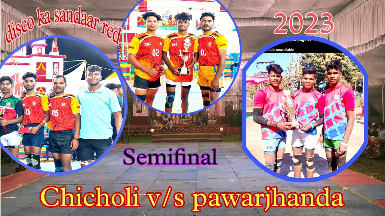 Chicholi Acadmy v/s Pawarjhanda semi final mukabla 2023 ..(disco ka ...