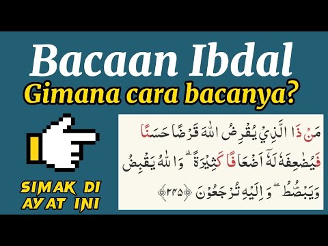 Cara Baca Bacaan Ibdal sesuai Tajwid | Latihan Tartil Quran Pemula ...