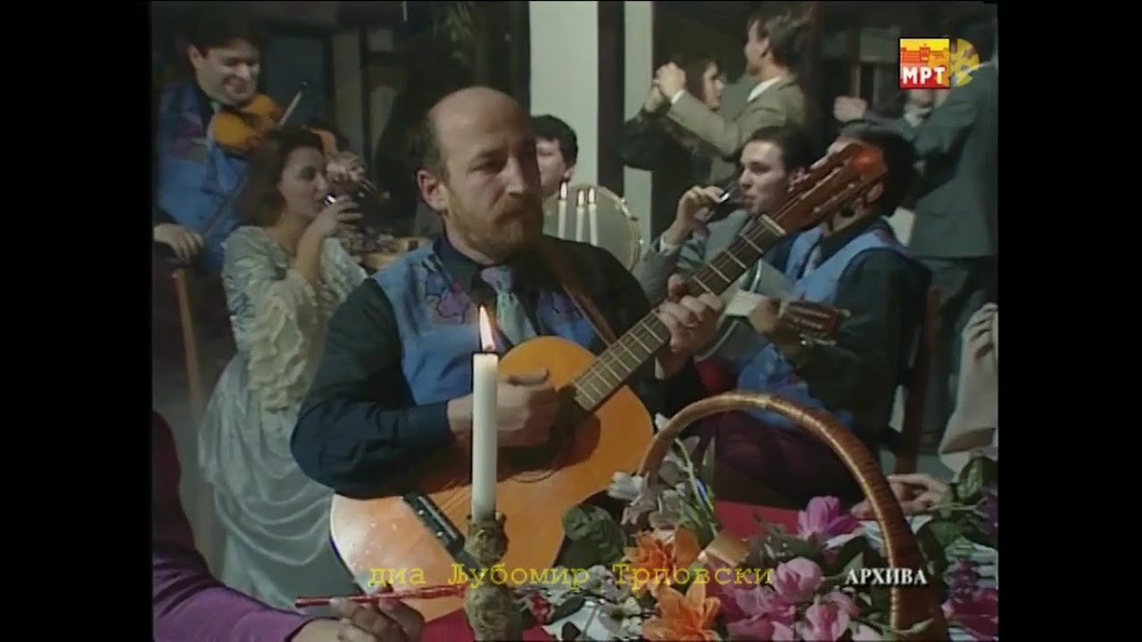 ансамбл ЦАР САМОИЛ - ЗБОГУМ ГОРЈАНКЕ ПРОШТАВАЈ / ansambl CAR SAMOIL ...