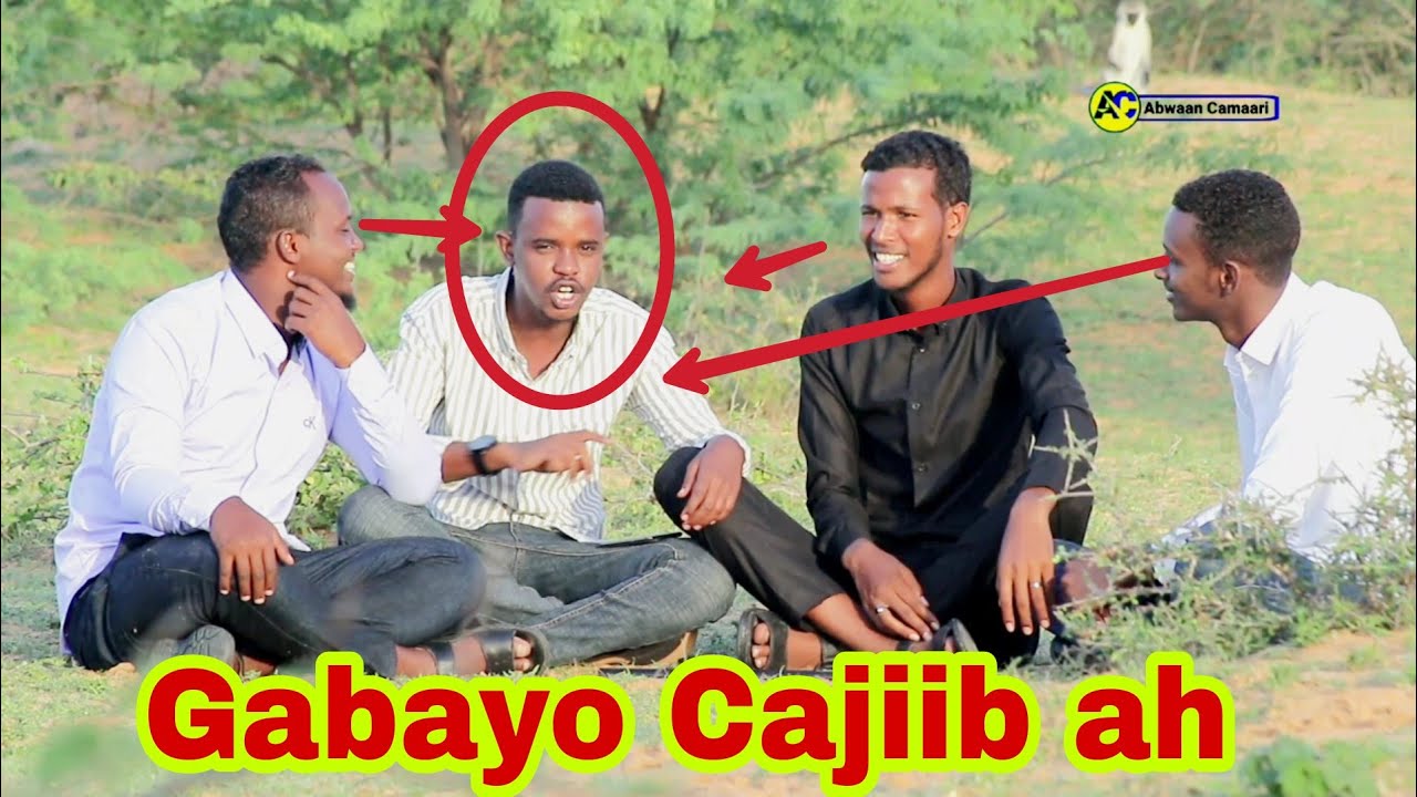Abwaan Gabay Amaan ah huwiyaya Gabar uu jeclaa Abwaan Xalaf - YouTube
