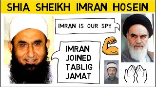 Exclusive Signs Of Dajjal Exposed Sheikh Imran Hosein Shaykh Belal ...