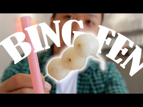 Bing Fen Jelly Tasting in Los Angeles - YouTube