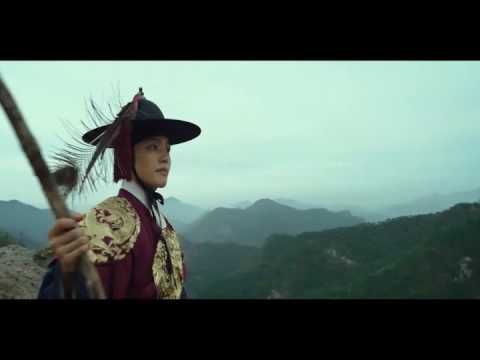 WARRIORS OF THE DAWN (2017)