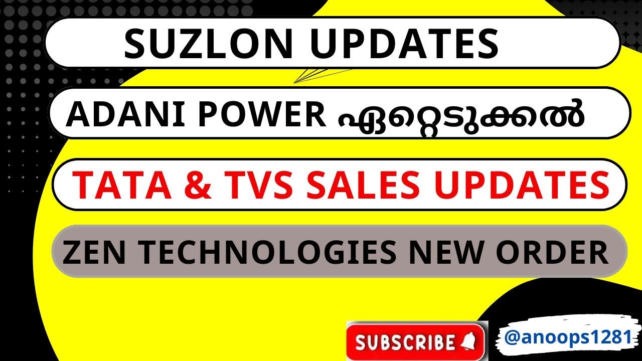 RVNL, TATA POWER, SUZLON, TVS, ZEN TECHNOLOGIES SHARE DETAILS & LATEST ...