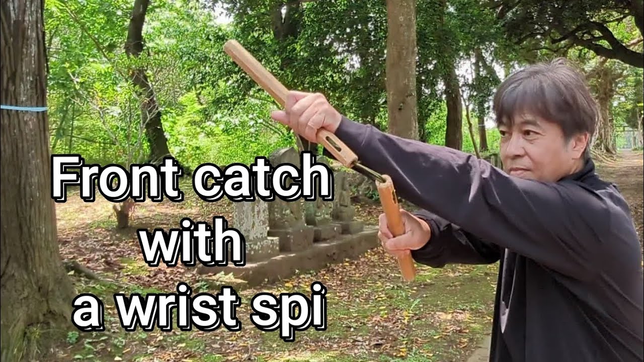 Nunchuck Practice『Front catch to wrist spin』 - YouTube