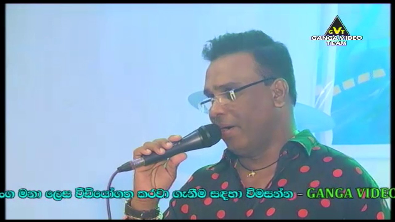 Samaru pothe Pitu Galavi (SILVER RAY MUSIC BAND KALUTHARA) - YouTube