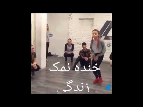 بهترین رقص دختربچه آلمانی