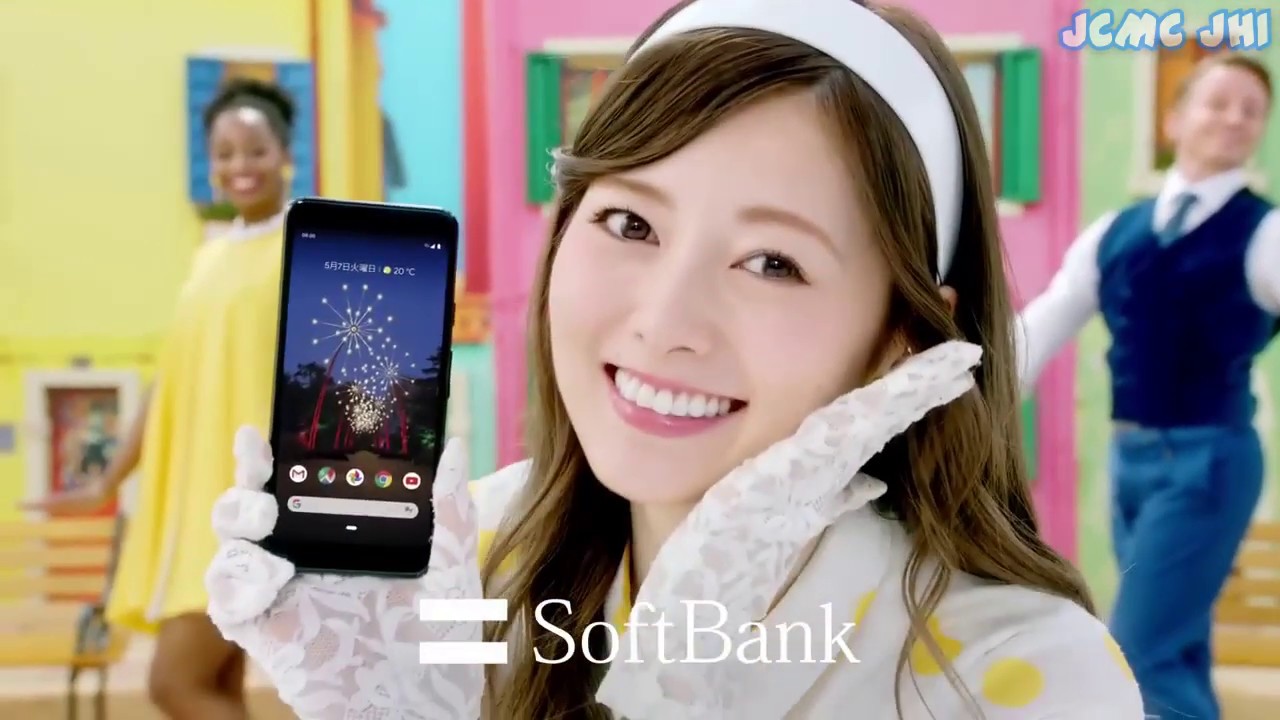 Awesome Japanese Commercials #28 (June 2019) - YouTube