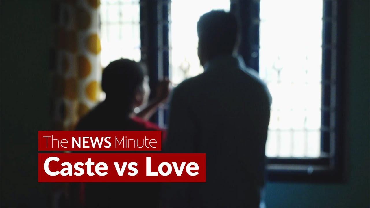How 'caste pride' affects young couples in Tamil Nadu - YouTube