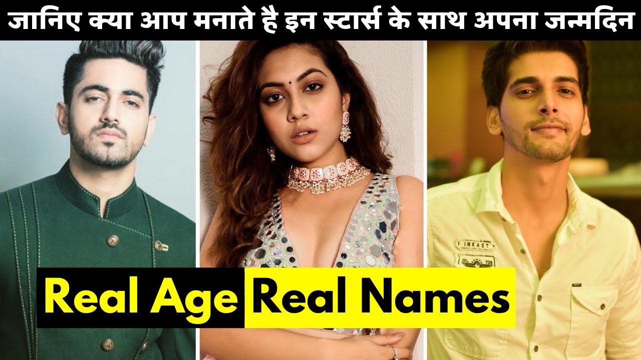 Fanaa Ishq Mein Marjawan Serial Cast Name and Age | Zain Imam | Reem ...