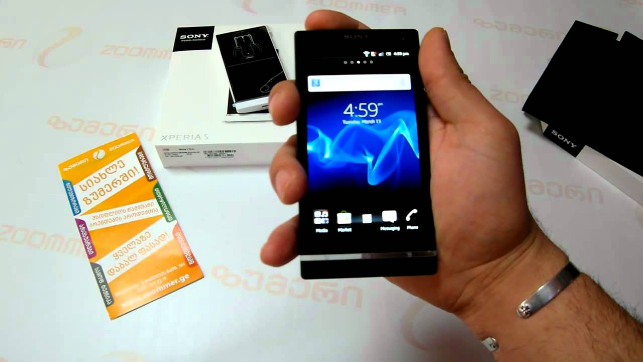 SONY LT26i Xperia S - Video review by Zoommer - YouTube