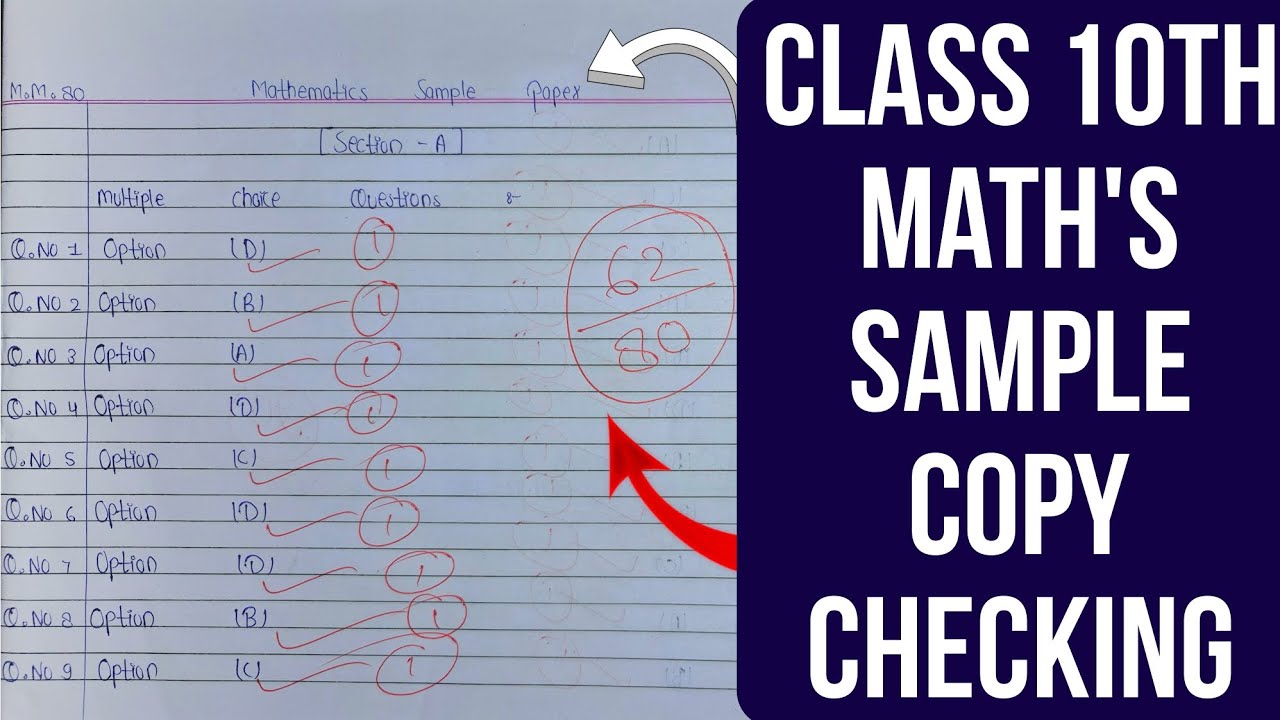 Class 10th maths sample copy checking video || #class10th #viral - YouTube