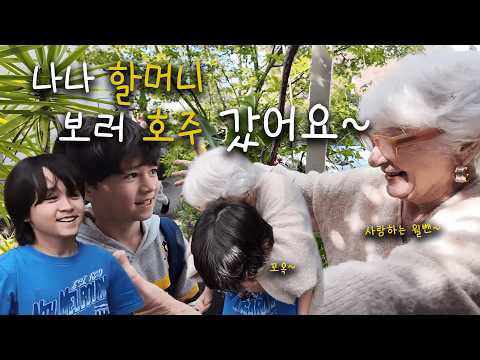 Grandma, I missed you.