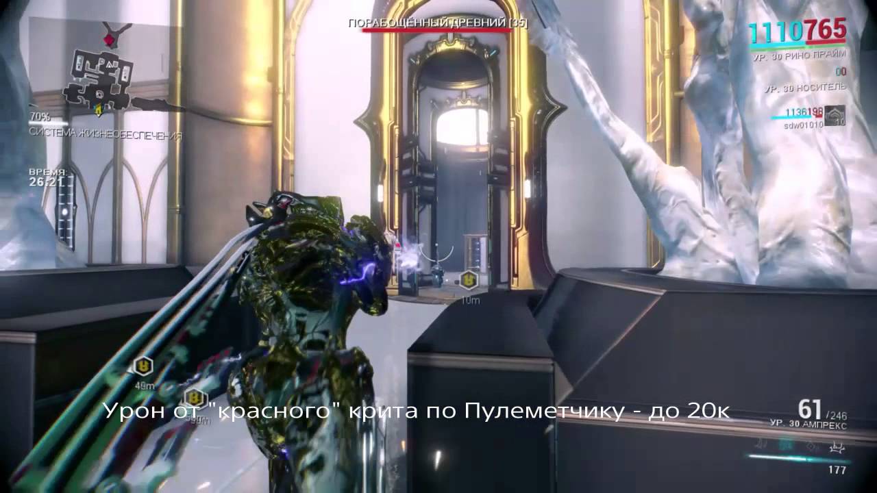 Warframe. Amprex - Corrosion Build. Orokin Void - Survival 4 - YouTube