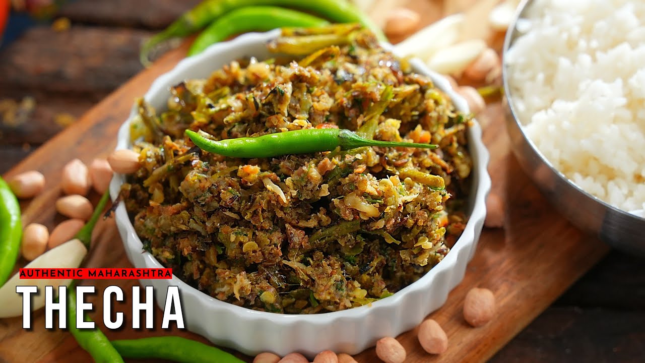 THECHA | మహారాష్ట్ర స్టైల్ పచ్చిమిర్చి పచ్చడి | Instant and Best Green ...
