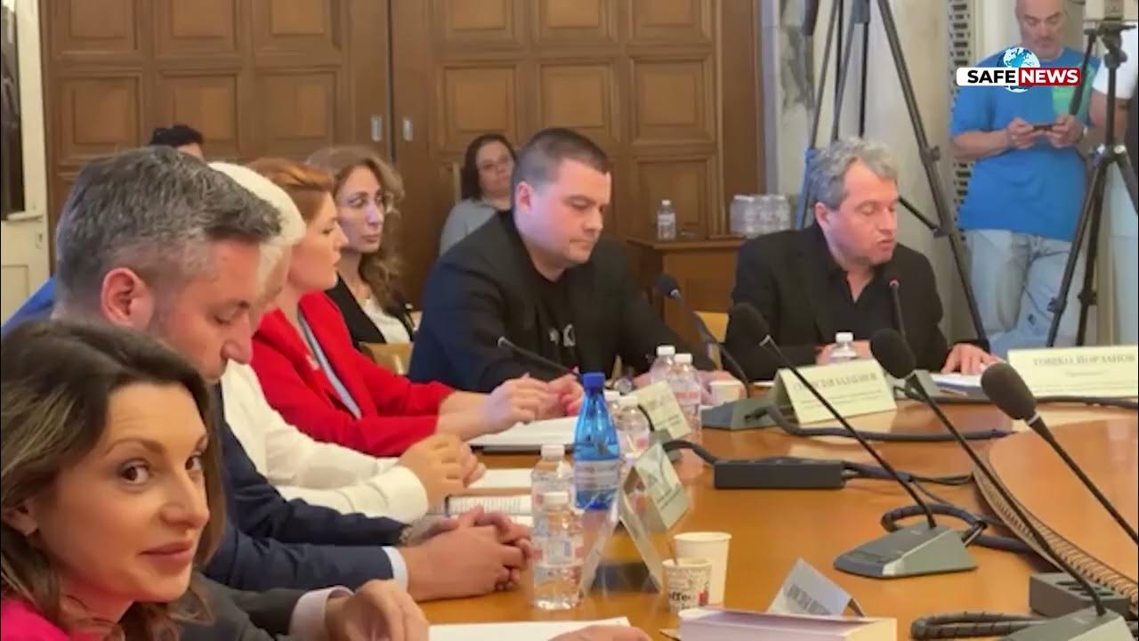 Комисията за корупционните практики в Агенция Митници заседава Youtube