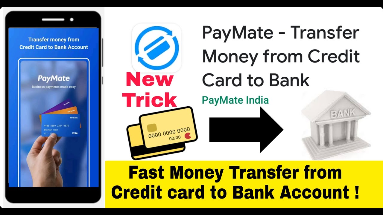PayMate new wallet | Credit card to bank account money transfer ...