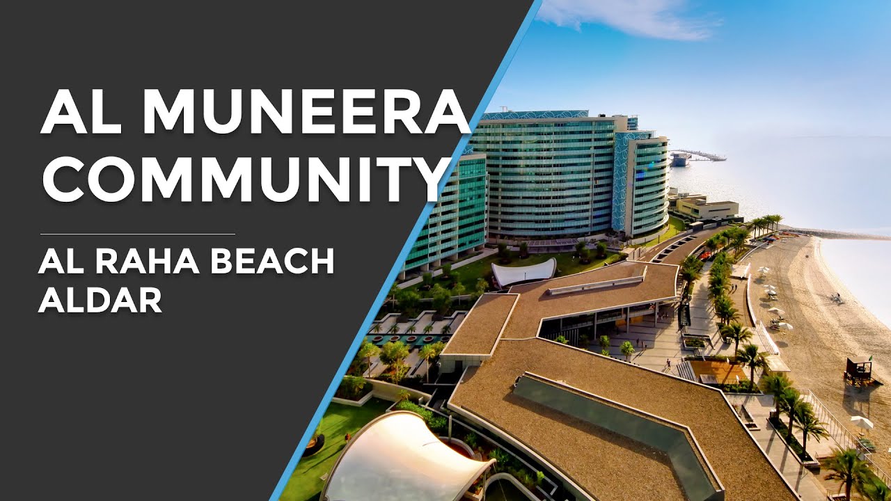 Al Muneera, Where You Can Have Everything - YouTube