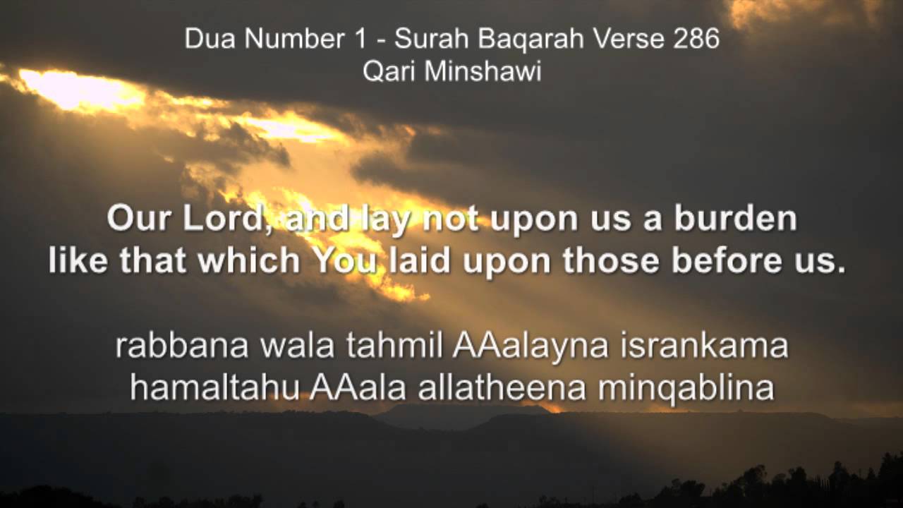 Learning Duas - Number 1 - [2:286] ~ Qari Minshawi - YouTube