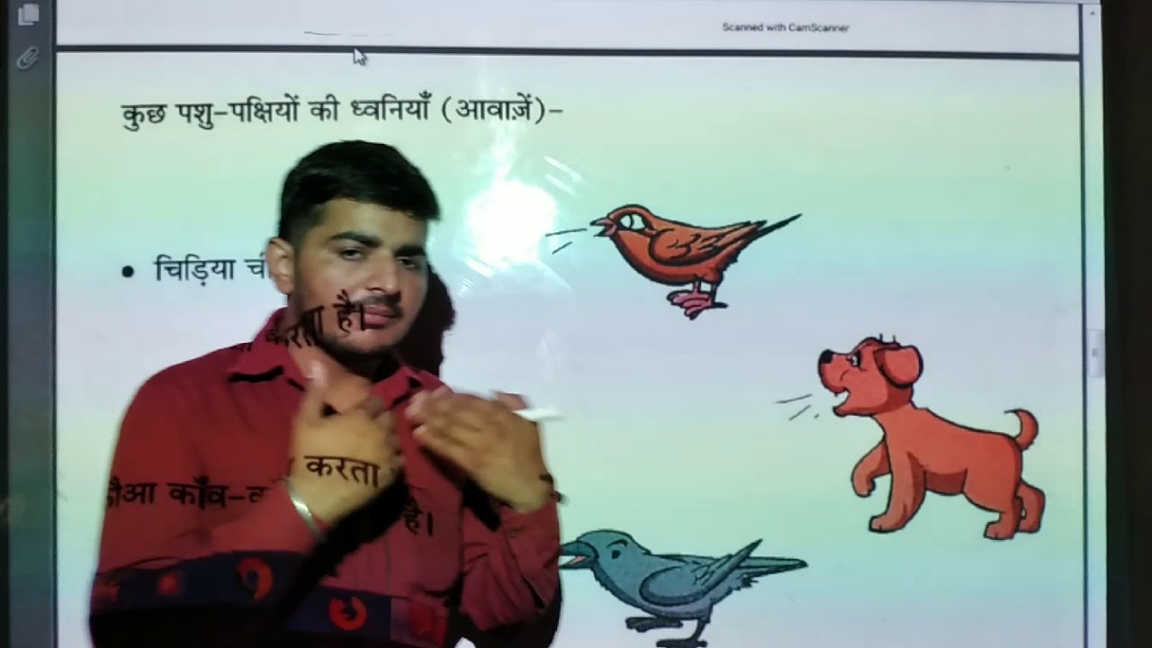 class-1st-hindi-youtube