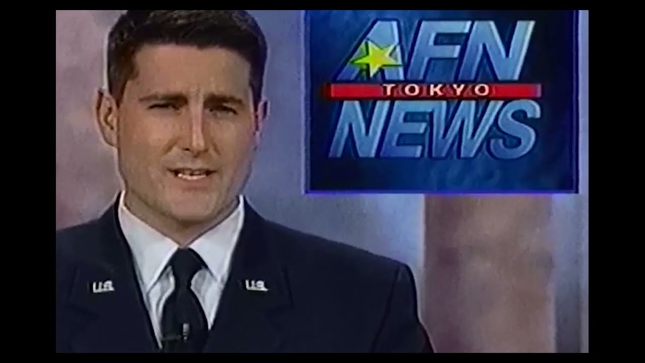 AFN Tokyo Ads 1998 - YouTube