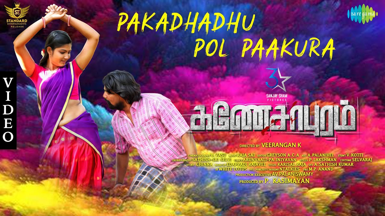 Pakkadhadhu Pol Pakkura - Video Song | Ganesapuram | Jithin Raj & A.V ...