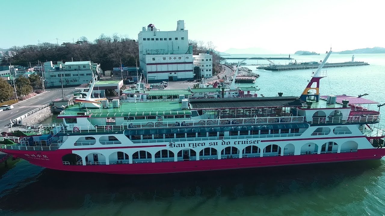 Samcheonpo port, Sacheon si 사천 삼천포항 - YouTube